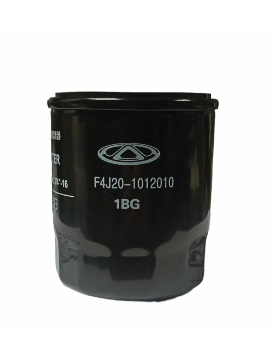 Фильтр масляный Chery/Exeed F4J20-1012010