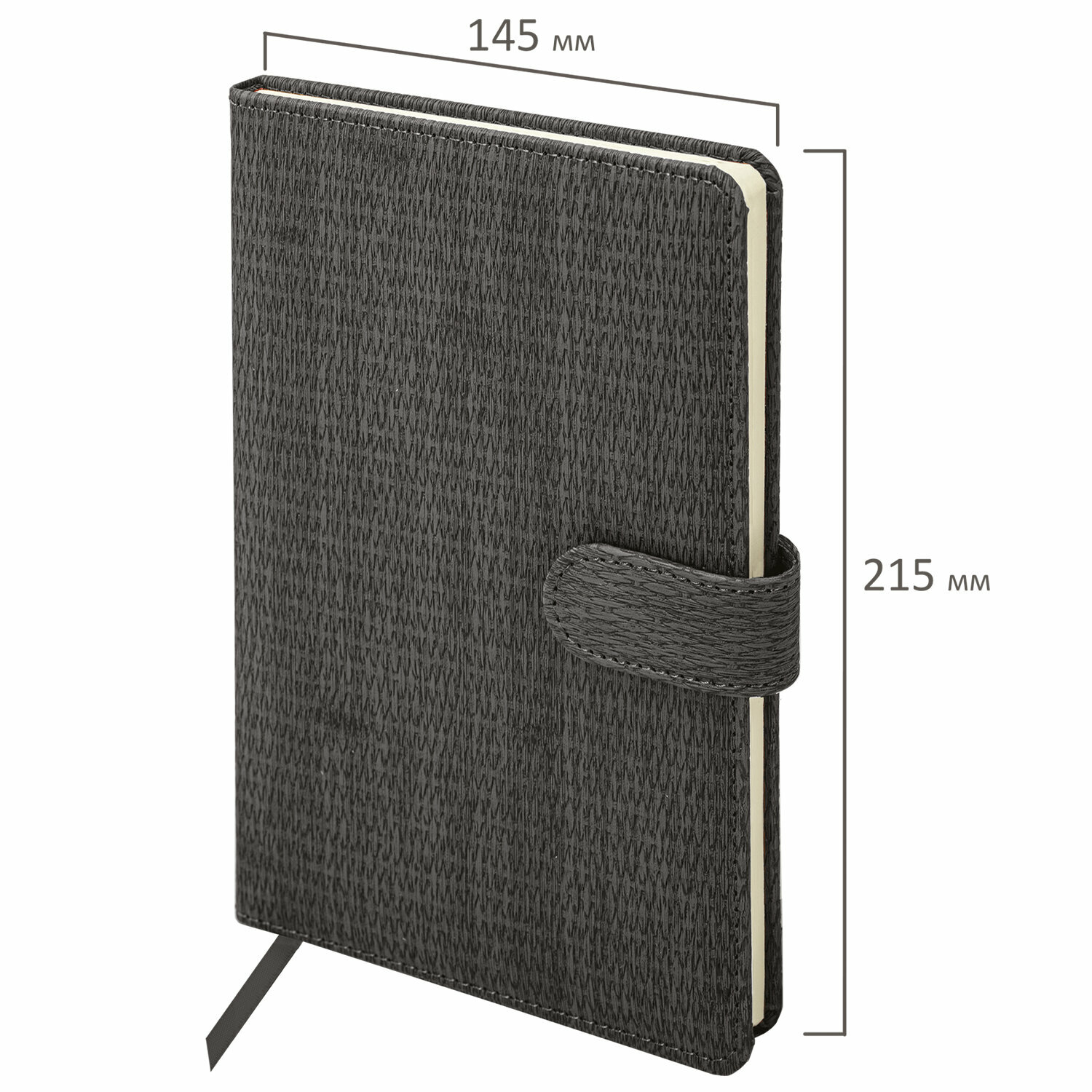 Упаковка 3 шт. Еженедельник датированный 2026 А5 145х215 мм, BRAUBERG "Augustus", под кожу, черный, 117161