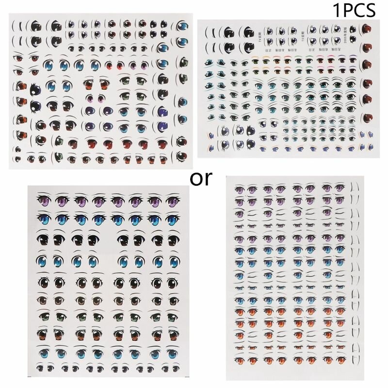 Глаза для кукол аниме