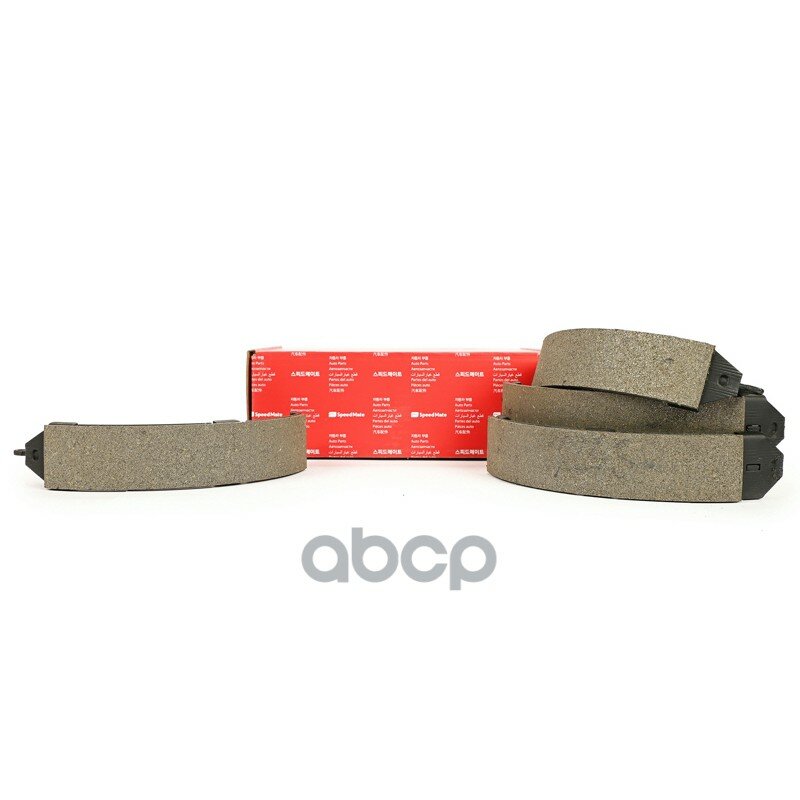 Колодки тормозные барабанные HONDA Fit, HR-V, Life, Partner SPEEDMATE^SM-BS095 SpeedMate арт. SM-BS095