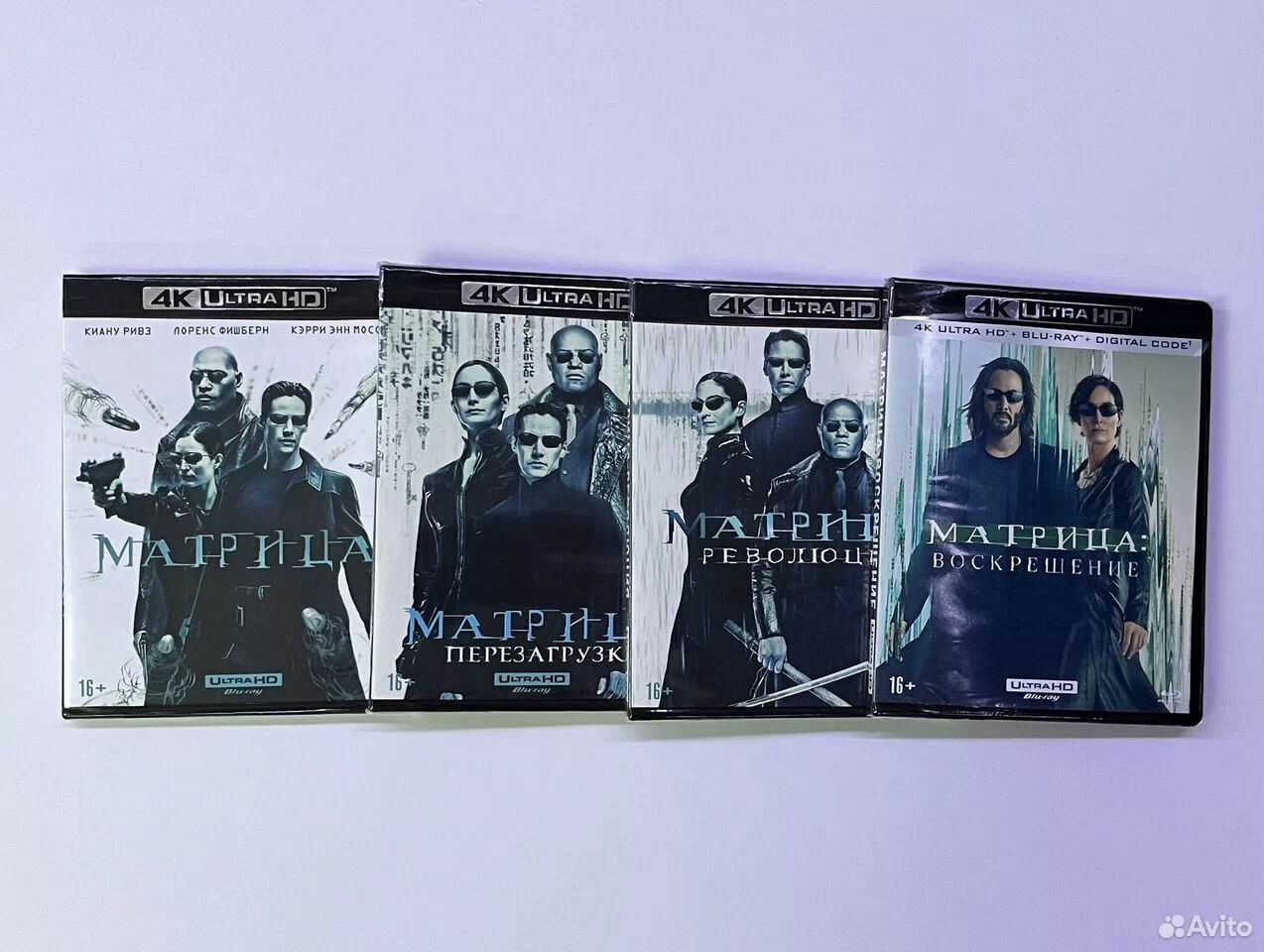 4K UHD Blu-ray. Матрица. Коллекция фильмов