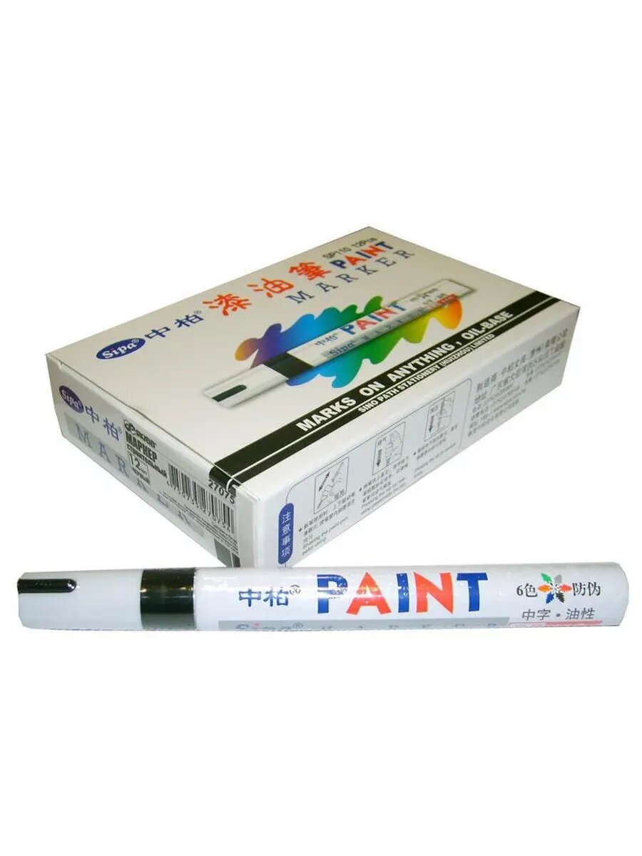 Маркер строительный красный масляный 12 шт