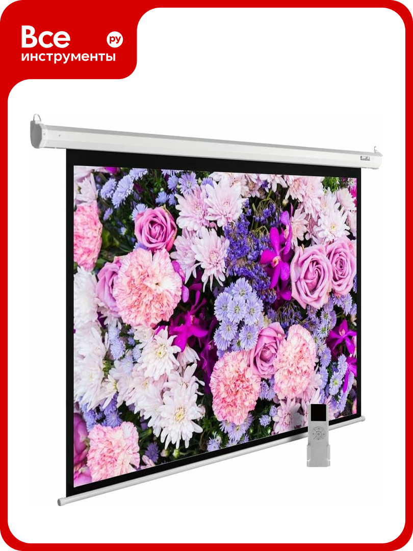 Настенно-потолочный рулонный экран Cactus MotoExpert 4:3, 315x420 см, белый, моторизованный привод