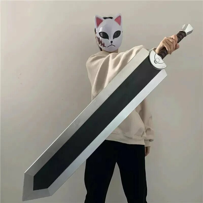 Berserk-"Dragon Slayer" меч(102CM)