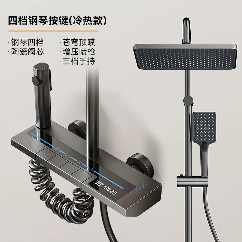 Новый душевой набор, окружающий свет, цифровой дисплей горячей и холодной воды, душ с кнопками под давлением для ванной комнаты, полная подвеска на установке