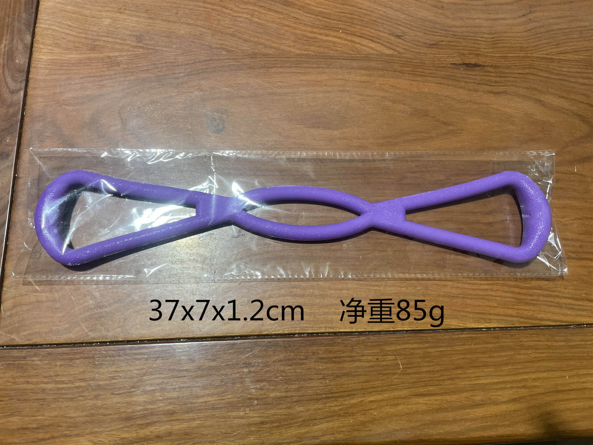 Эластичная лента "Новая трансграничная", фиолетовая, 8-значная, для йоги и фитнеса