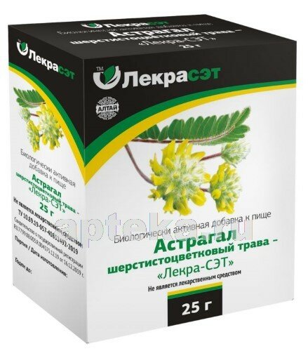 Астрагал шерстистоцветковый трава - лекра-сэт 25 гр