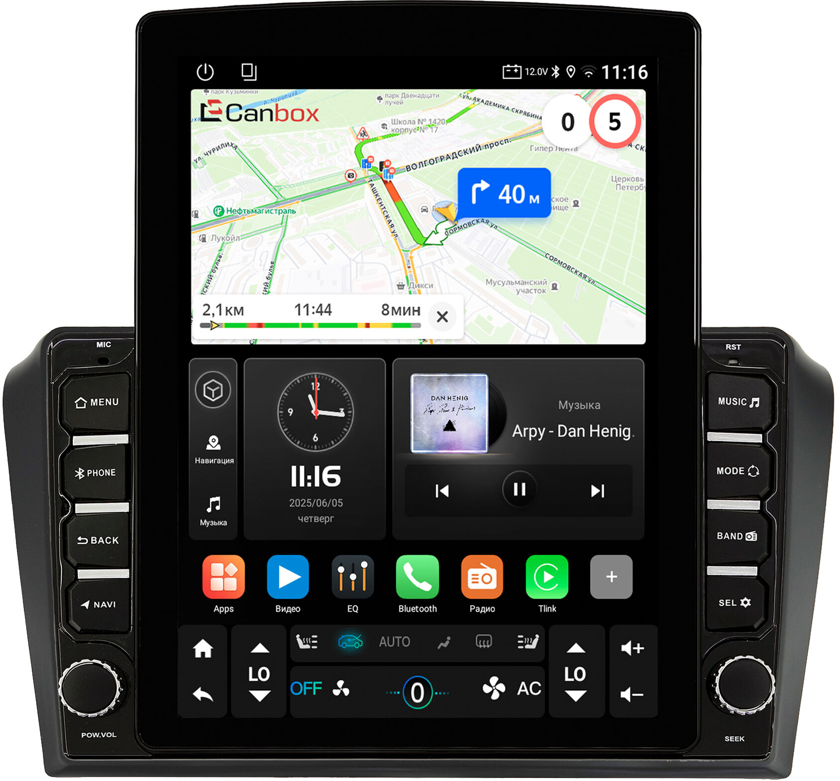 Штатная магнитола Mazda 3 (BK), Axela 2003-2009 Canbox GT095-9032 на Android 10 (QLed, 2/32, DSP, CarPlay)