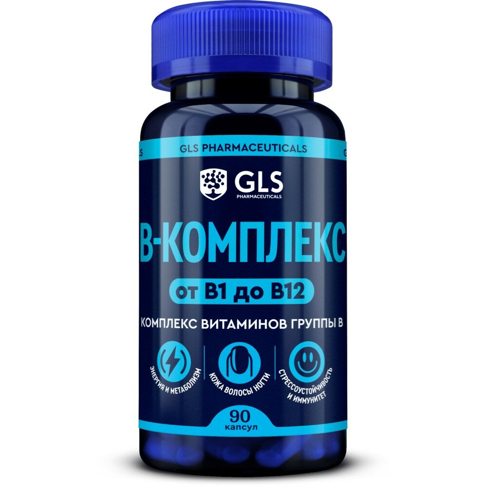 GLS в-комплекс N90 капс массой 430МГ