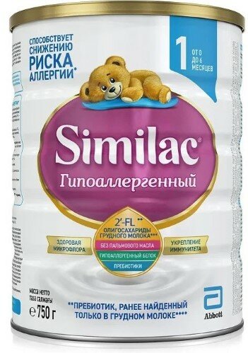Similac гипоаллергенный 1 смесь сухая для детей от 0 до 6 мес 750 гр