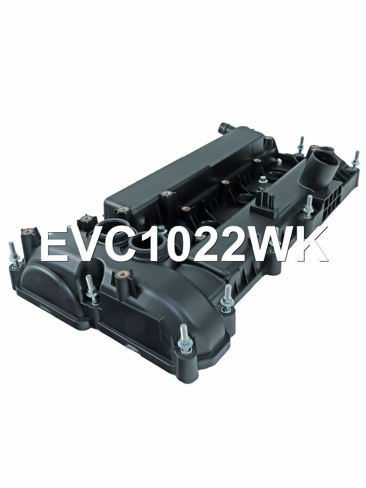 Крышка клапанная Krauf EVC1022WK
