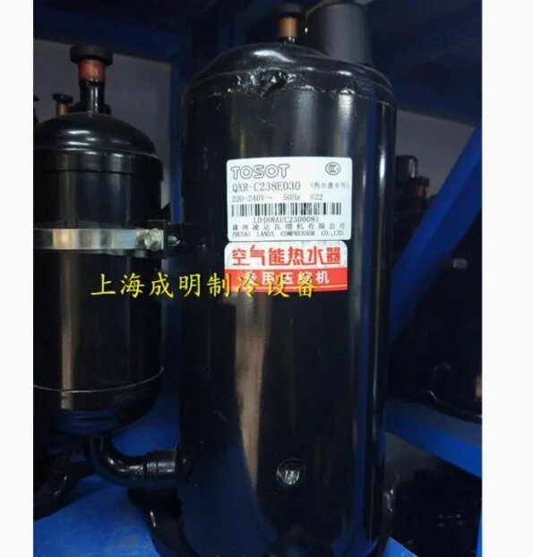 Компрессор GREE QXR-F232F030 QXR-C238E030 QXR-C193E030