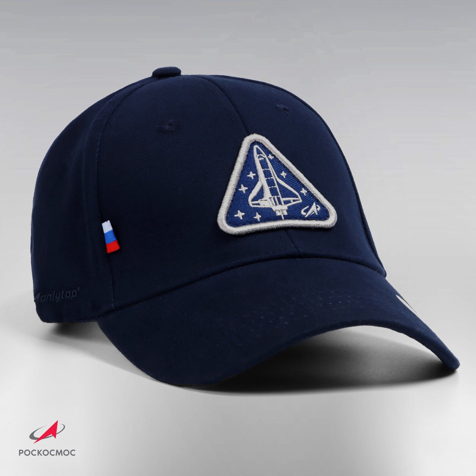 Кепка роскосмос х ONLYTOP, р. 56-58, синяя