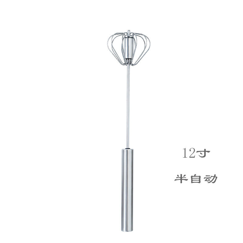 Инструменты для выпечки, венчик из нержавеющей стали, утолщенный миксер, полуавтоматический венчик, ручной мини-венчик из силикона