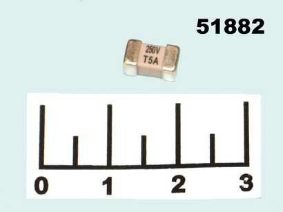 Fuse EST 5A/250V SMD (8*4.5) предохранитель (160000.5) медлен.