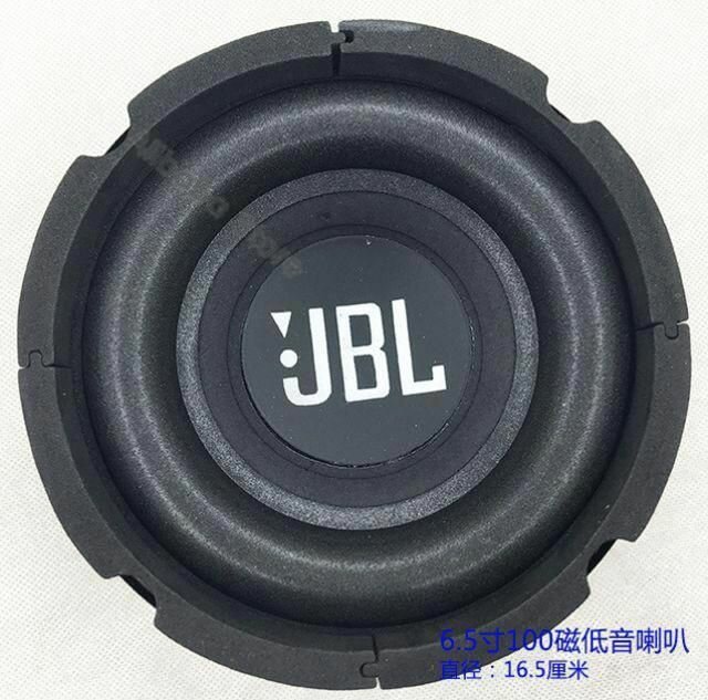 Автомобильный бестселлер сабвуфер