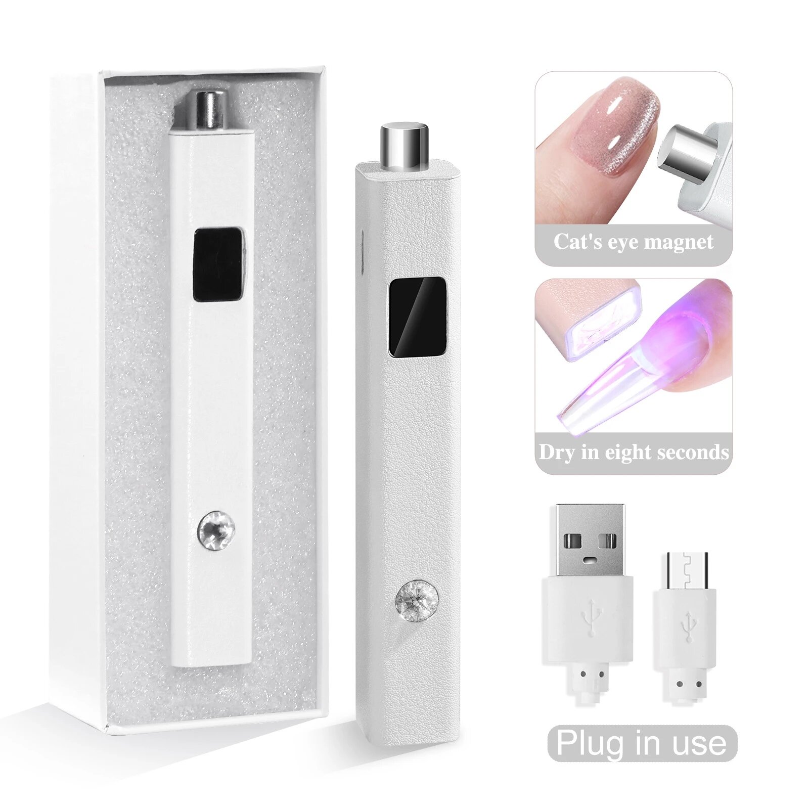 Портативная сушилка для ногтей 2 в 1 с магнитом, USB-перезаряжаемая УФ-светодиодная лампа для ногтей для быстрого отверждения гель-лака, маникюрный инструмент для домашнего использования