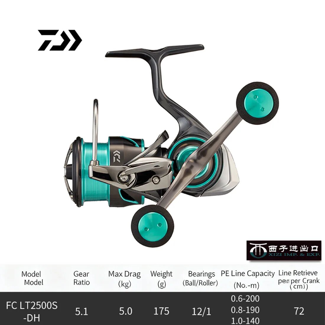 Daiwa Emeraldas Air LT Безынерционная катушка для спиннинга FC-LT2500S-DH