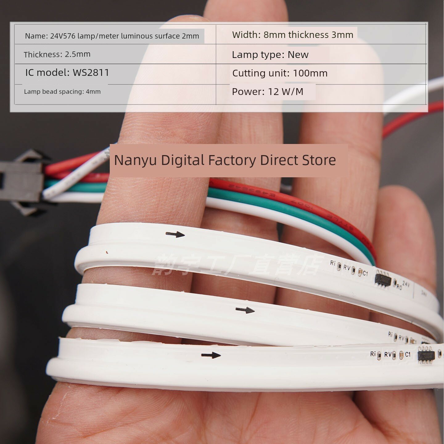 Светодиодная лента COB, полноцветная RGB, с эффектом бегущей воды, гибкая, программируемая, водонепроницаемая, 12-24В,