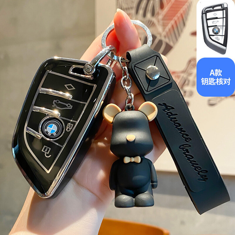 Подходит для BMW Blade Key Set 7/5 Series 3 Series 320li, сумка x1x3x5x2, оболочка 525/530, пряжка высокого класса для