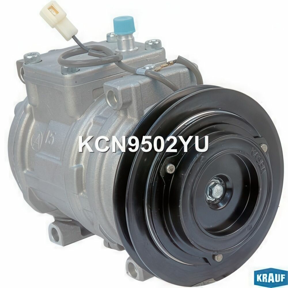 Компрессор кондиционера, для Фендт, Урал, Фармер 260 307 308 309 412 Фаворит арт KCN9502YU