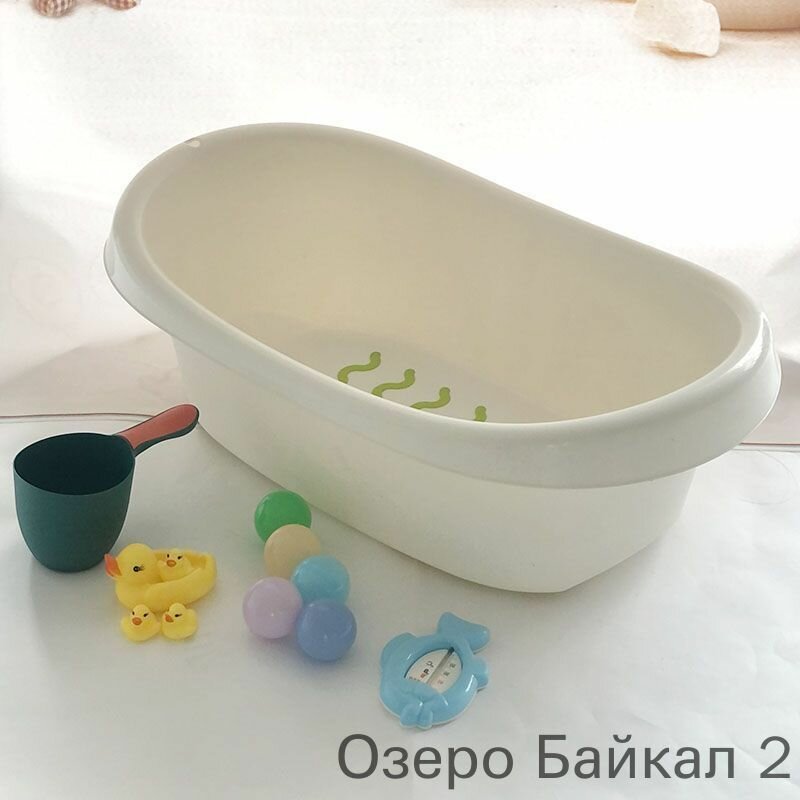 Детская ванночка для купания с аксессуарами