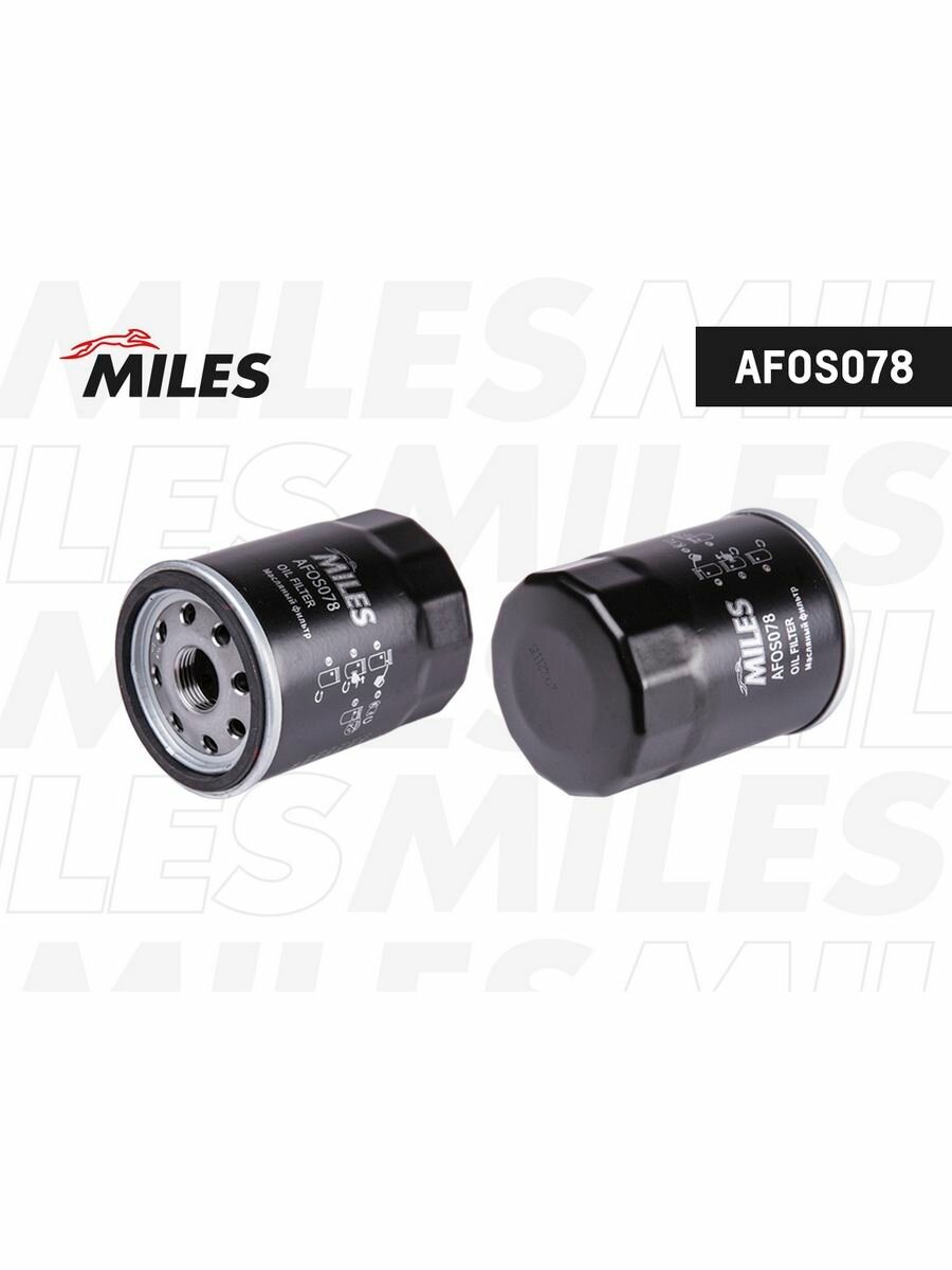 Фильтр масляный MILES AFOS078 для а/м TOYOTA Avensis, SUZUKI Liana / Тойота Авенсис, Сузуки Лиана