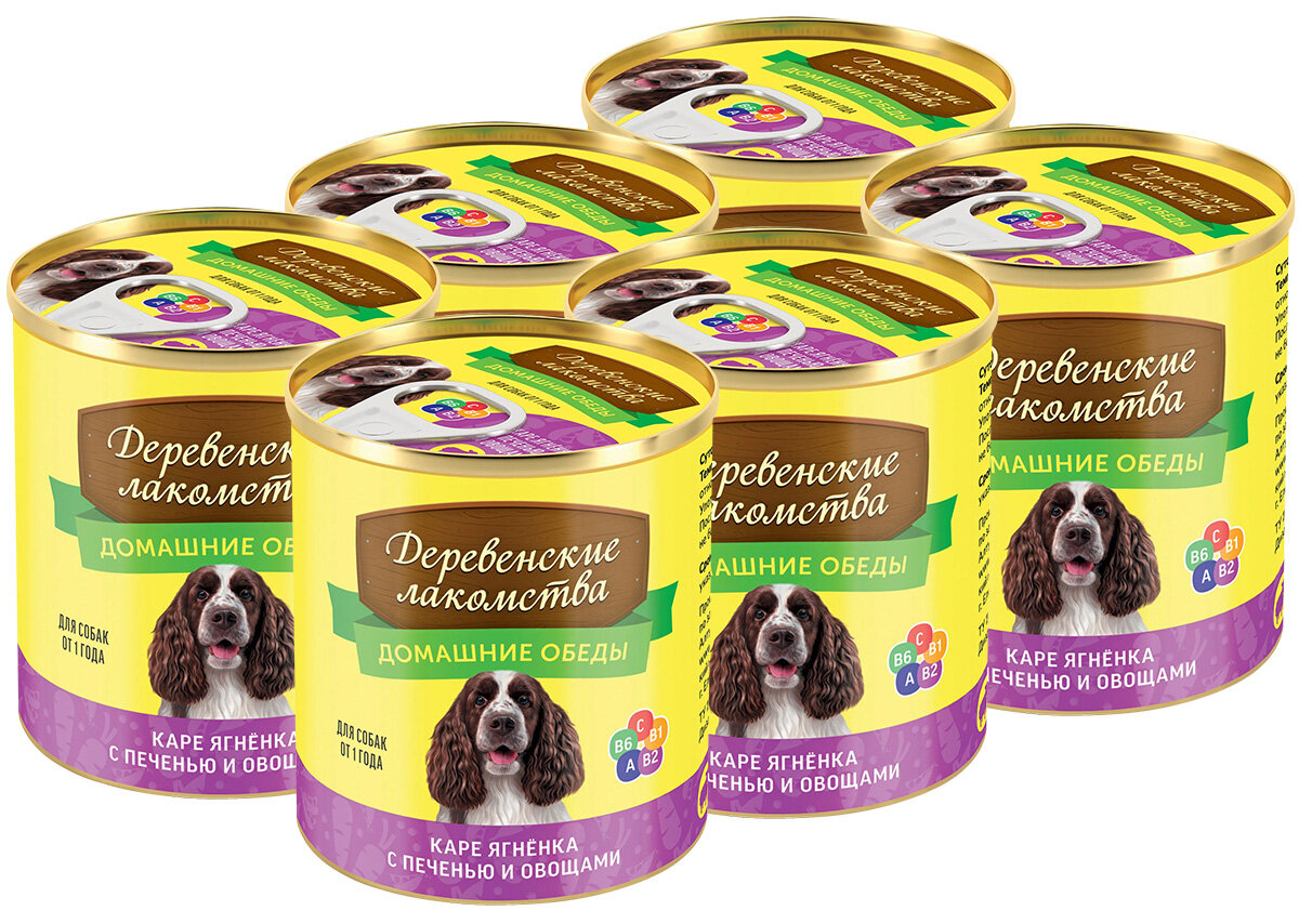 Корм влажный Деревенские Лакомства Домашние Обеды для взрослых собак, всех пород с каре ягненка, печенью и овощами, 240 г х 6 шт