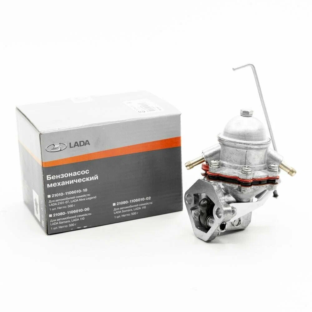 Бензонасос на Лада Ока / 11110110601000, механический диафрагменный, ДААЗ