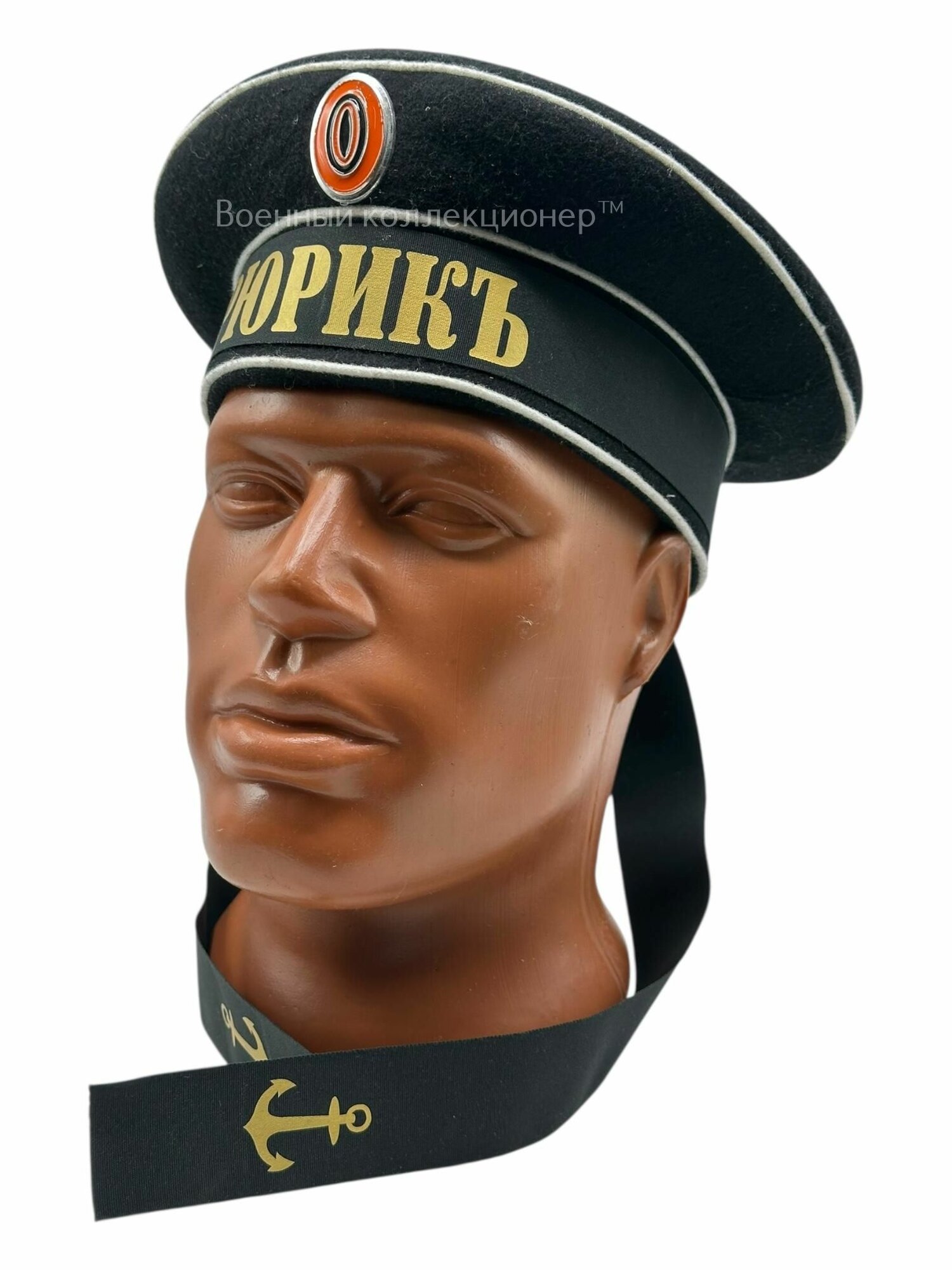 Бескозырка матроса броненосного крейсера I ранга Рюрик , РИФ