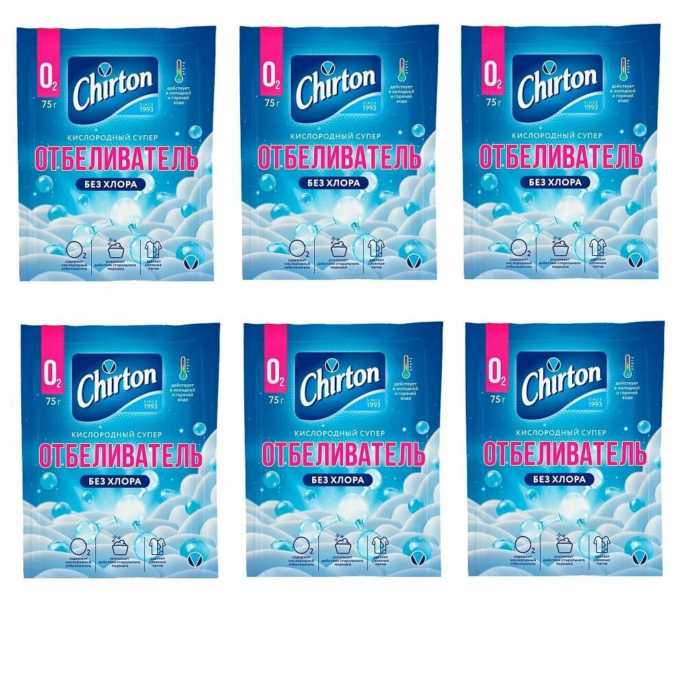 Chirton, Отбеливатель, Супер, 75гр, 6шт
