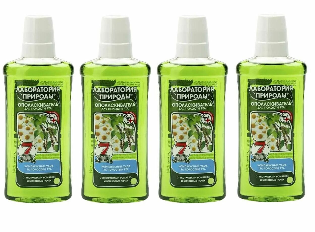 Ополаскиватель Лаборатория природы, с экстрактами ромашки и березовых почек, на сборах трав, 275 мл, 4шт