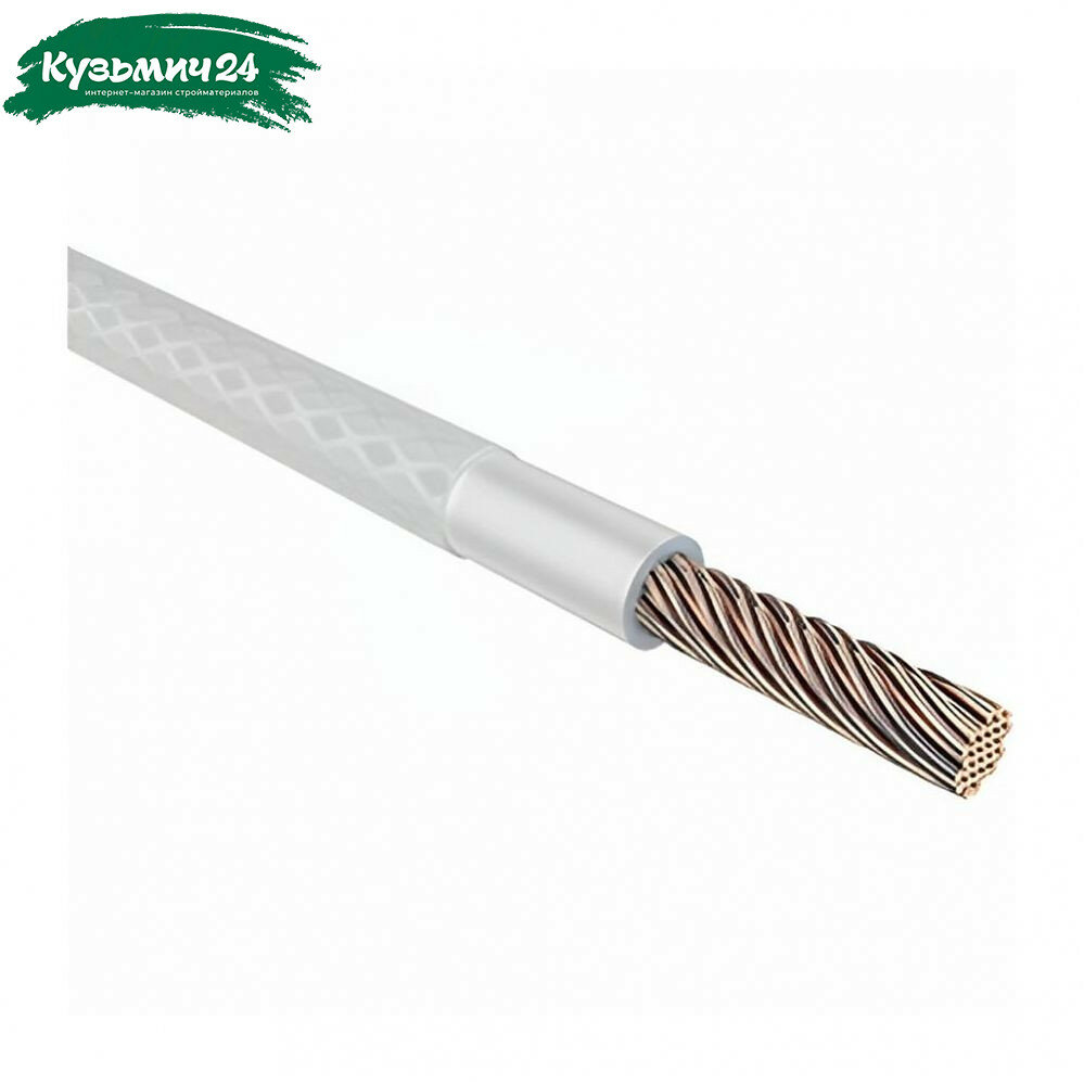 Провод силовой РКГМ Москабель термостойкий 1х4 кв. мм, установочный, белый, длина 1 метр