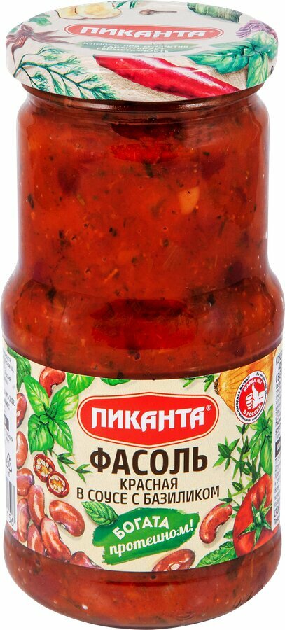 Фасоль красная пиканта в соусе с базиликом, 480г