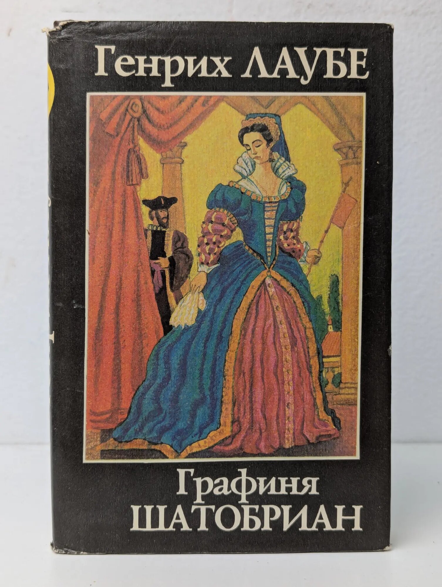 Графиня Шатобриан Лаубе Генрих 1994