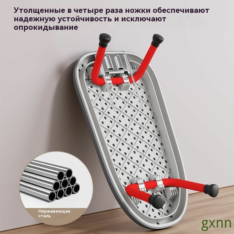 Гладильная доска — фото 1