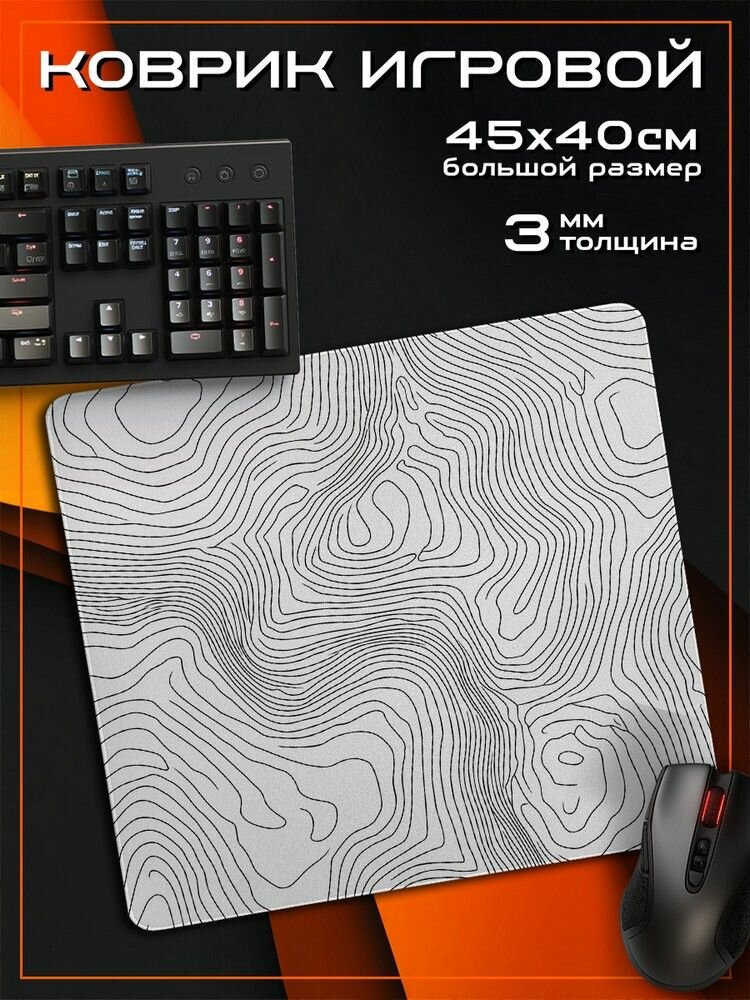 Коврик для мыши 45x40 с принтом Линии (паттерн, абстракция, минимализм) - 12511308