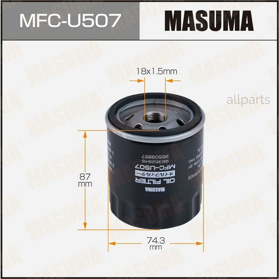 MASUMA MFC-U507 Фильтр масляный