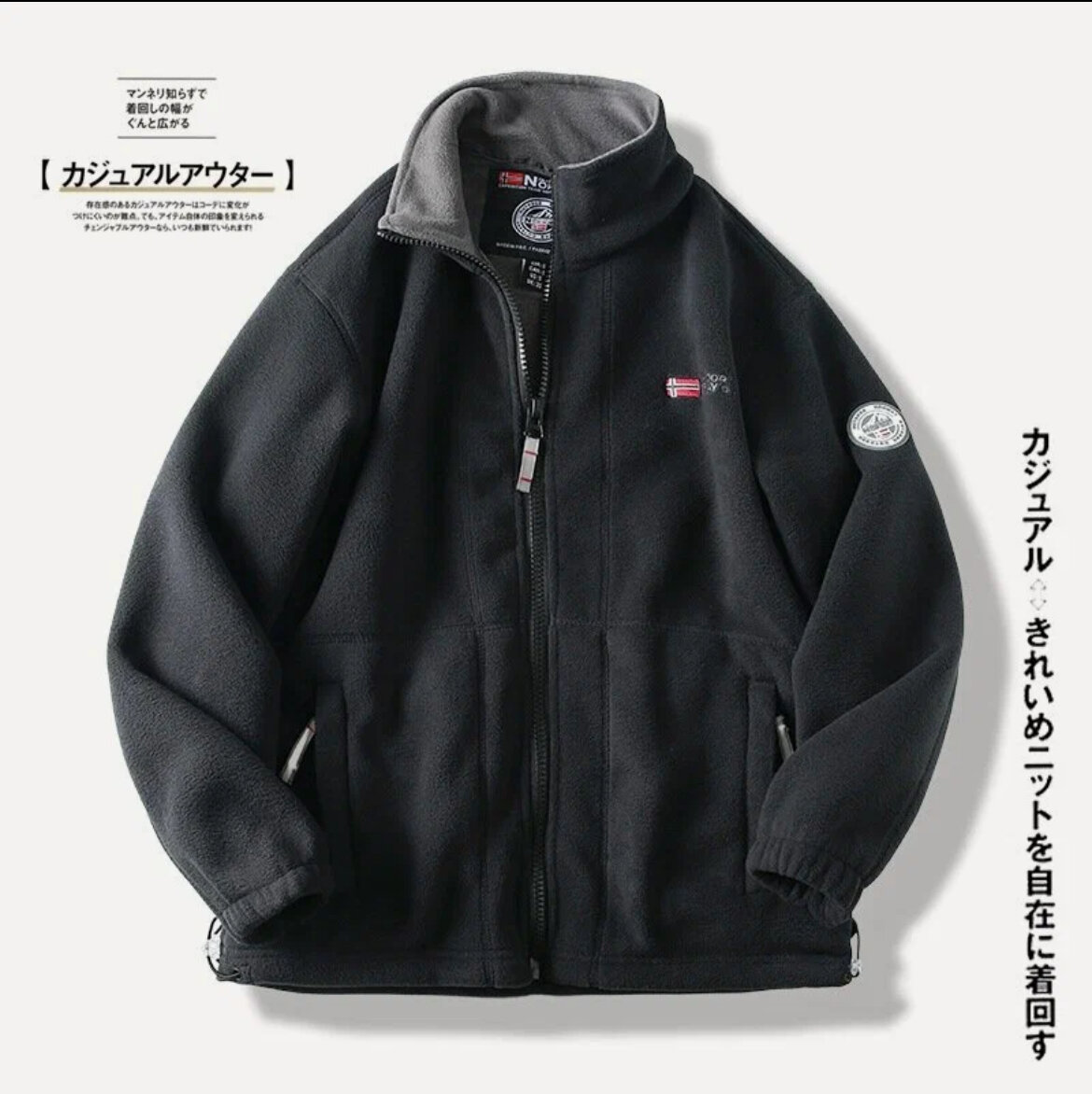 Куртка  Куртка