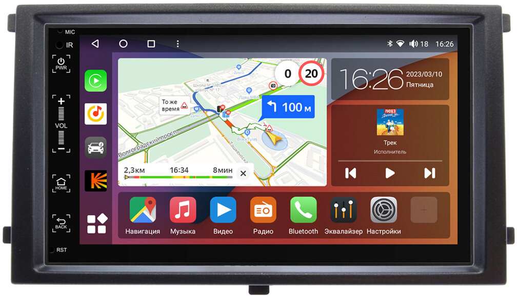 Штатная магнитола SsangYong Rexton II 2007-2012 Canbox H-Line 5512-RP-SYRX-171 Android 10 (4G-SIM, 4/32, DSP, IPS) (173х98)