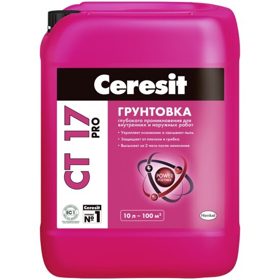 Грунтовка глубокого проникновения Ceresit CT 17 PRO, зима, 5 л
