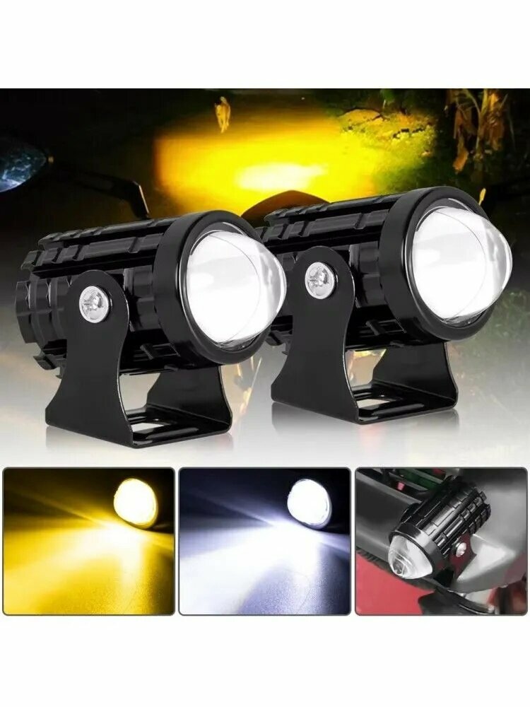 Фары автомобильные, Вспышки, арт. мотоциклетная фара