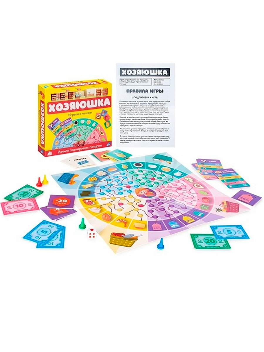 Dream Makers Игра детская настольная Хозяюшка 2312С с 6 лет