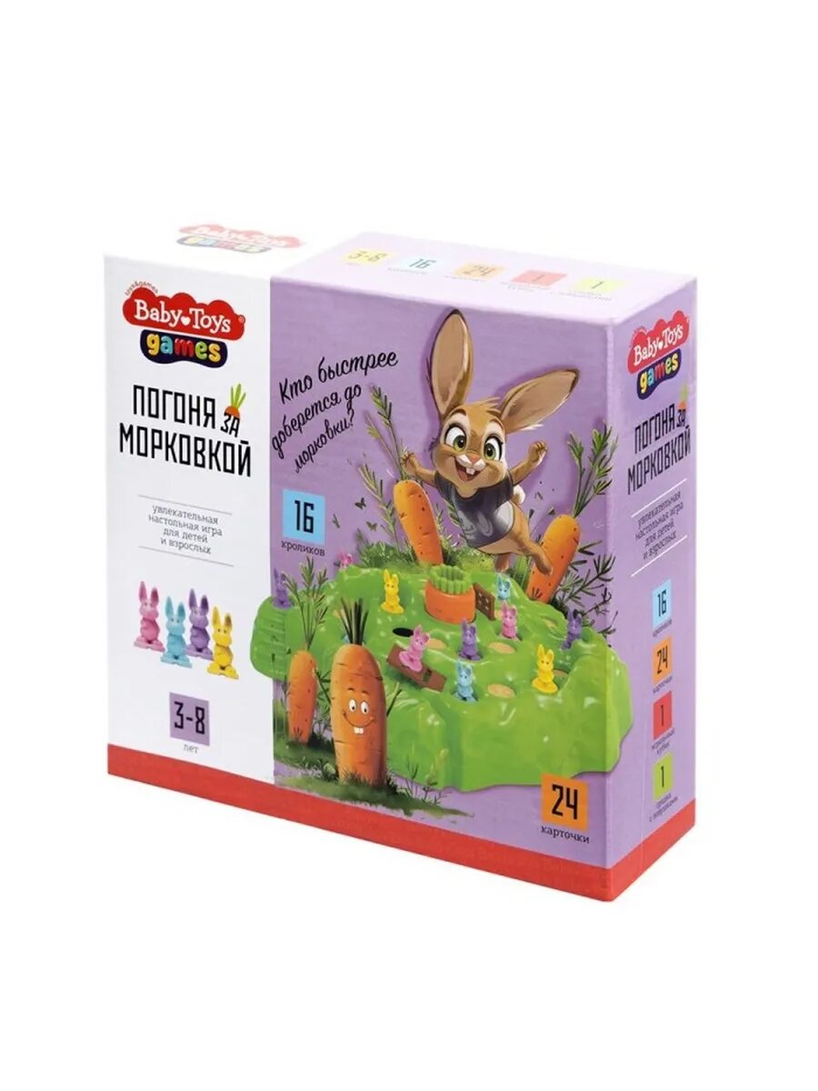 Игра настольная /Погоня за морковкой/ Baby toys