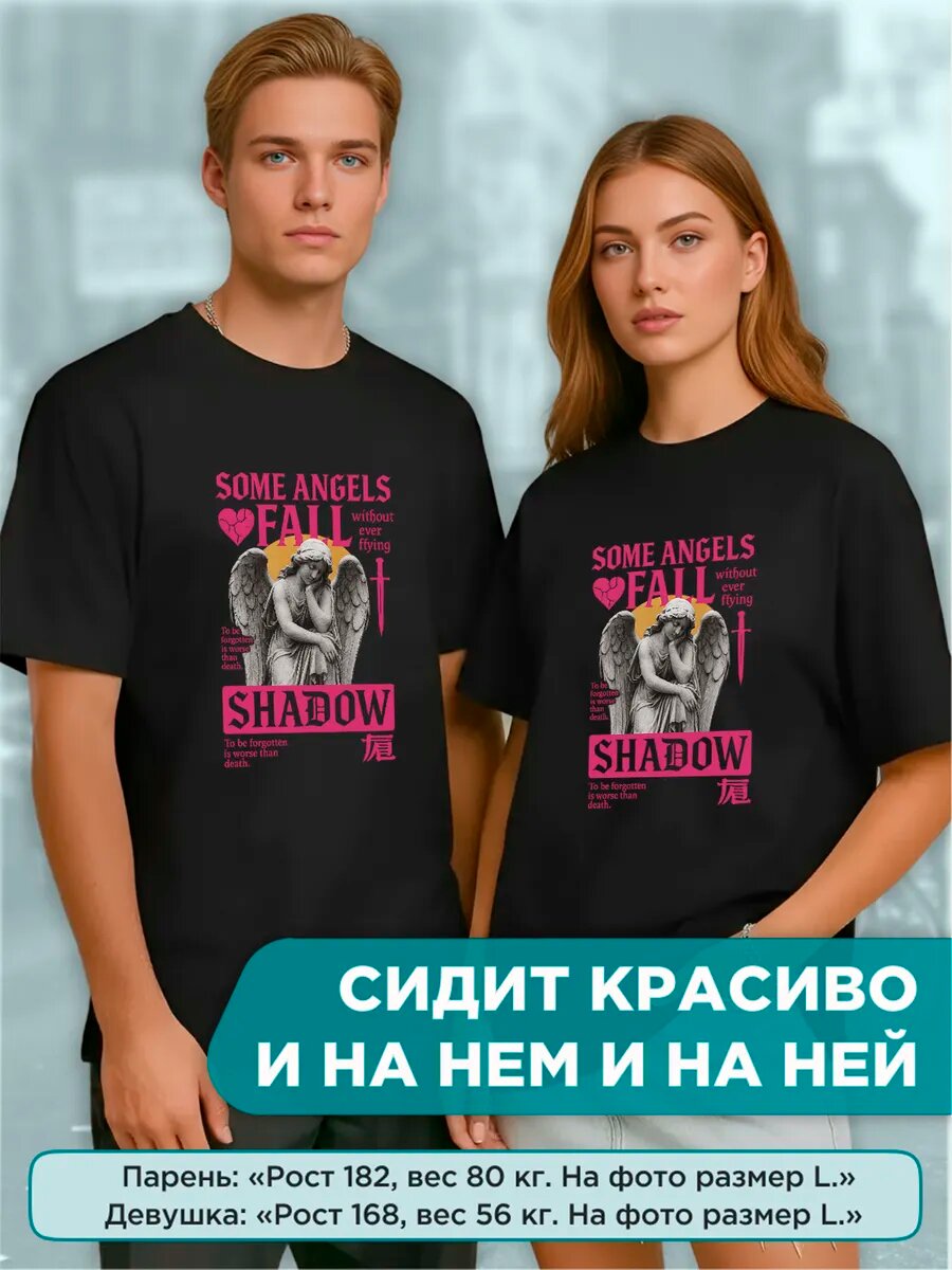 Футболка PRINTSHOT, 1 шт., размер L, черный — фото 1