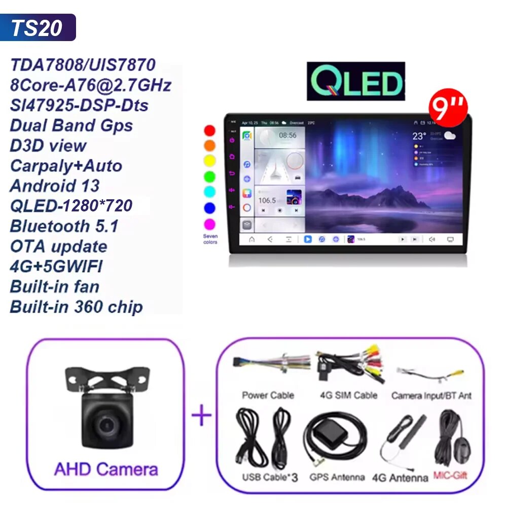 Автомагнитола TS18 TS20 TS105 7870 Universal 9 10 дюймов QLED 2K с Android 13, мультимедийный видеоплеер, Carplay, DSP, DTS, 2DIN TS20-6-128-9