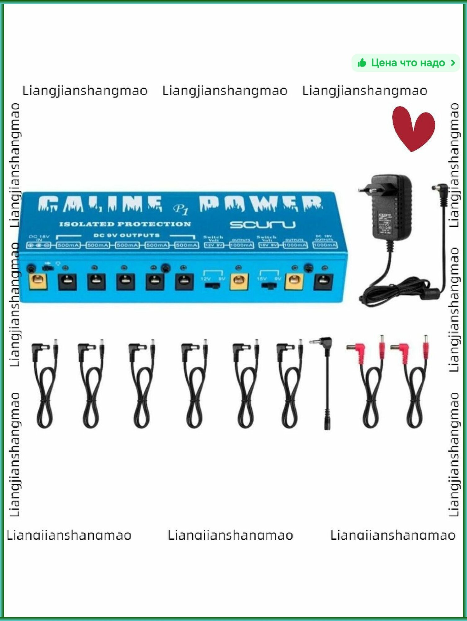 Надежный блок питания для педалей эффектов и драммашин-36Вт, Педаль эффектов