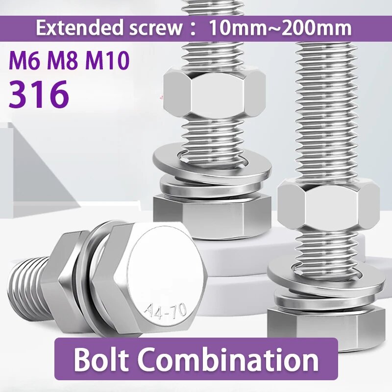 Комплект болтов М6 М8 М10 из нержавеющей стали 316 М10, 55mm(8Set)