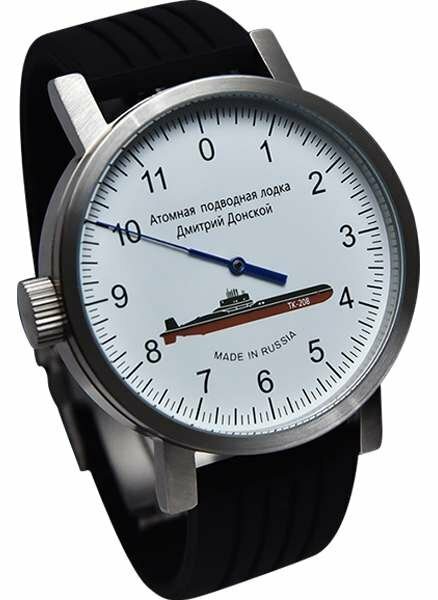 Наручные часы