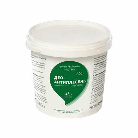 1 шт. Средство для уничтожения плесени и мха "Део-антиплесень" порошок, 800 г.(Санитека)